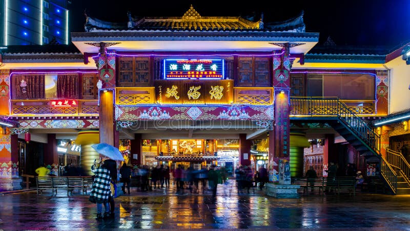 Bright and Elegant Night Streets of China Editorial Stock Photo - Image ...