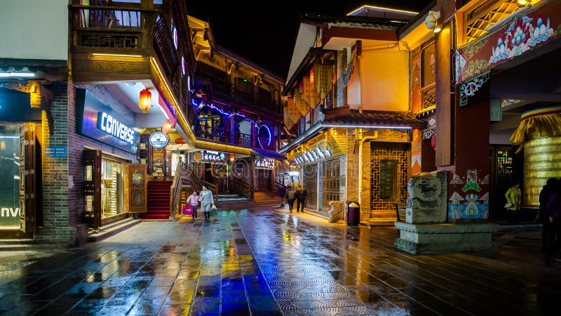Bright and Elegant Night Streets of China Editorial Stock Image - Image ... Bright and Elegant Night Streets of China Editorial Stock Image - Image ...