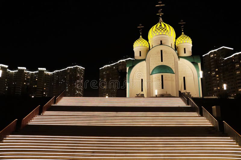 Bright path stock image. Image of staircase, path, illuminated - 204719767