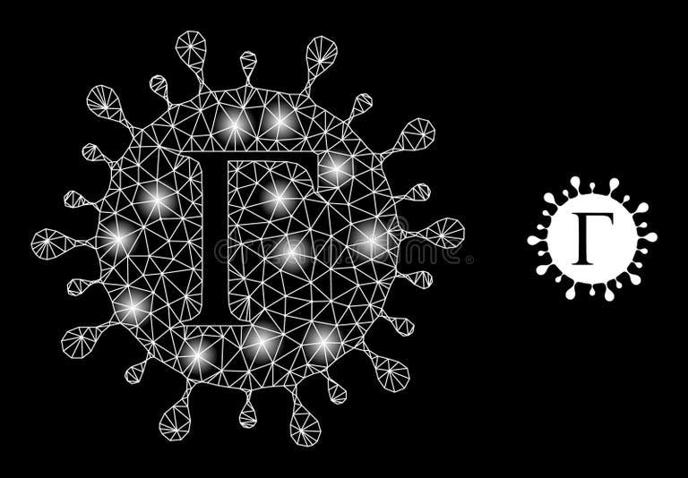 Bright Web Network Gamma Coronavirus Icon with Glare Spots Stock Vector ...