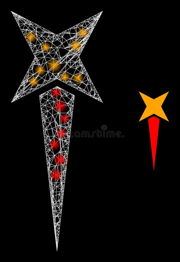 Bright Web Starting Star with Bright Lightspots Stock Vector ...