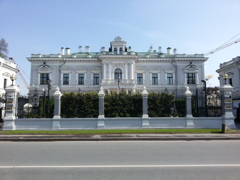 British Embassy in Moscow editorial stock image. Image of building ...
