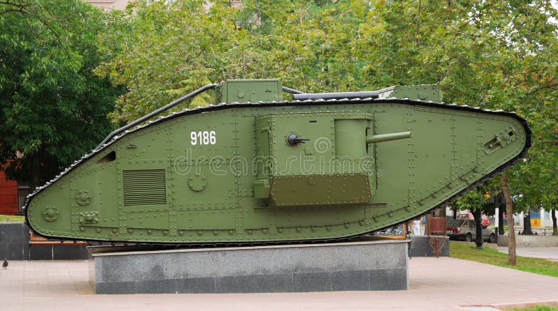 A British Mark V Tank Royalty Free Stock Photos - Image: 15359228
