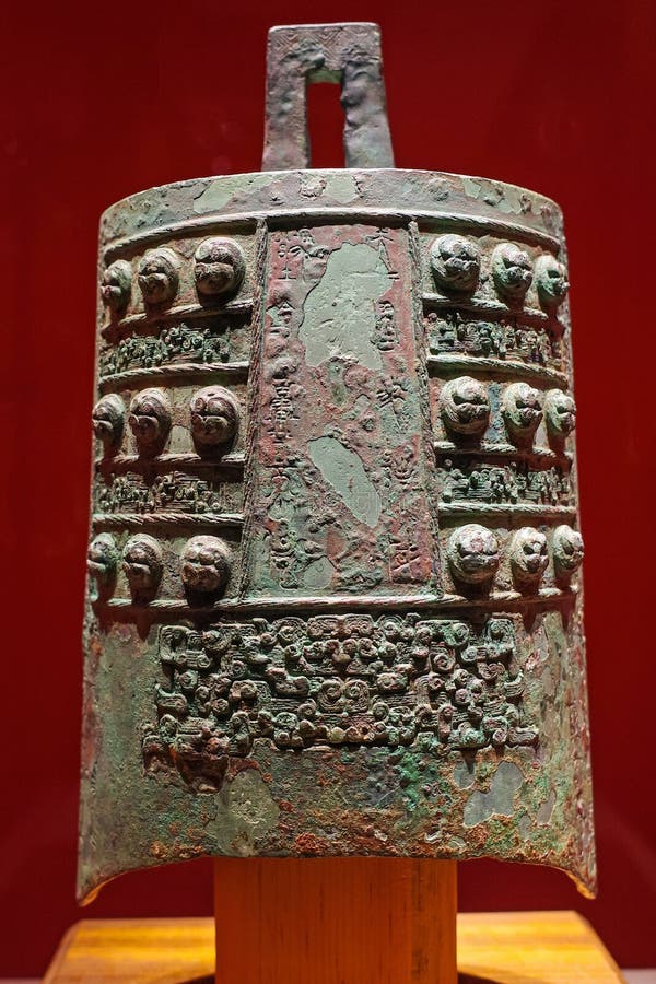 Bronze Bell Antique of China Editorial Stock Photo - Image of history ...
