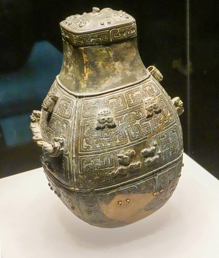 Spherical Bronze Jar with Triple Ring Bosses Stock Image - Image of ...