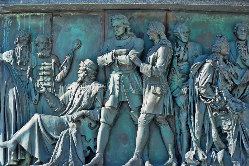 Bronze monument stock image. Image of monument, relief - 24133355