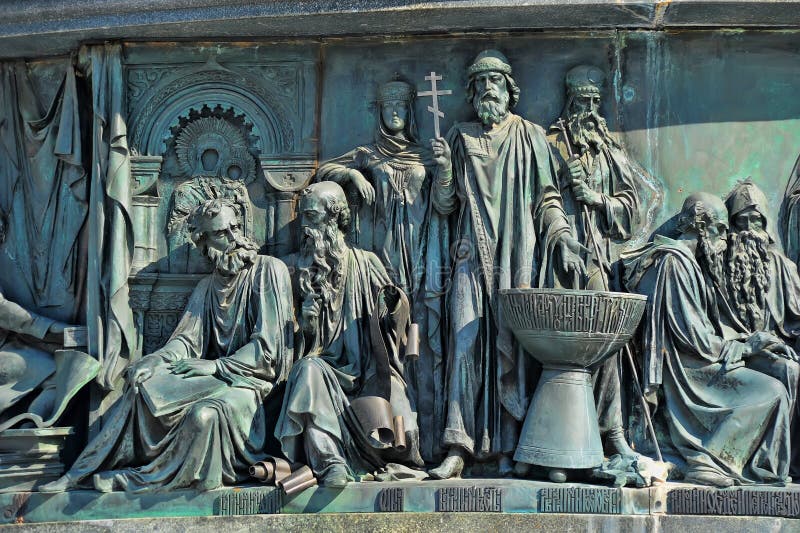 Bronze monument stock image. Image of novgorod, culture - 24133539