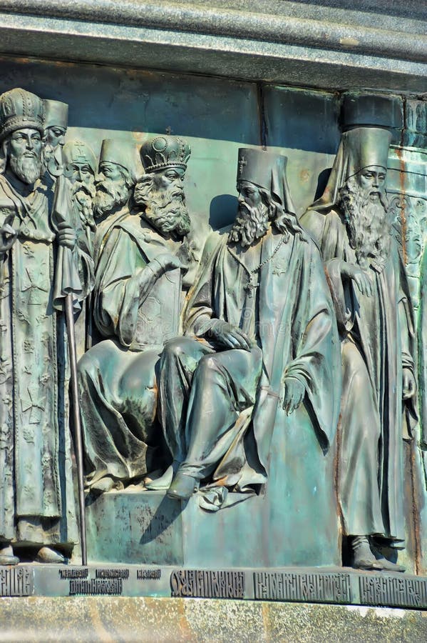 Bronze monument stock image. Image of monument, relief - 24133355