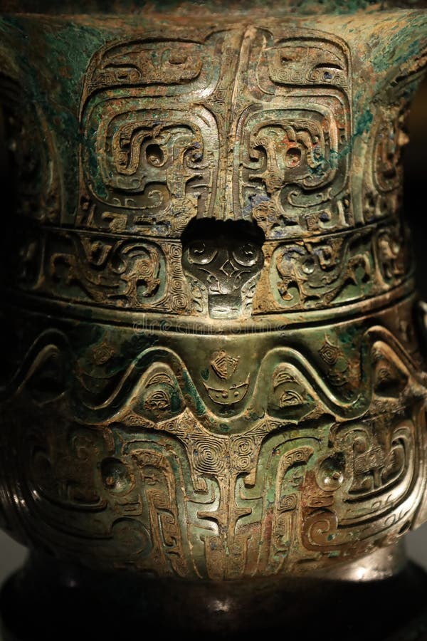 Bronze Phoenix Patterned Zun, Detailed - West Zhou Stock Photo - Image ...