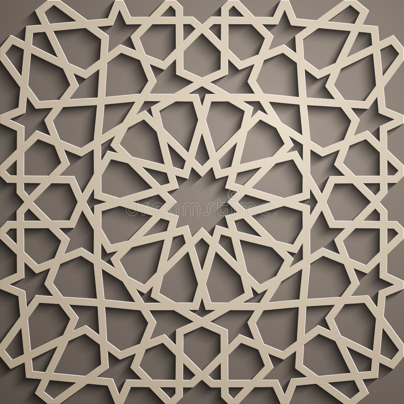Brown Background . Islamic Ornament Vector , Persian Motiff . 3d ...