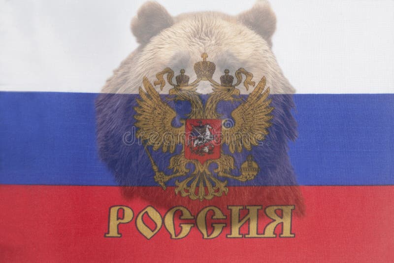 Russian Bear Flag