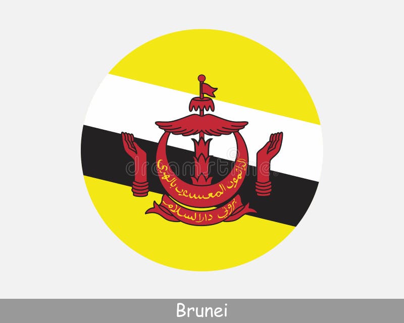 Brunei Round Circle Flag. Bruneian Circular Button Banner Icon Stock ...