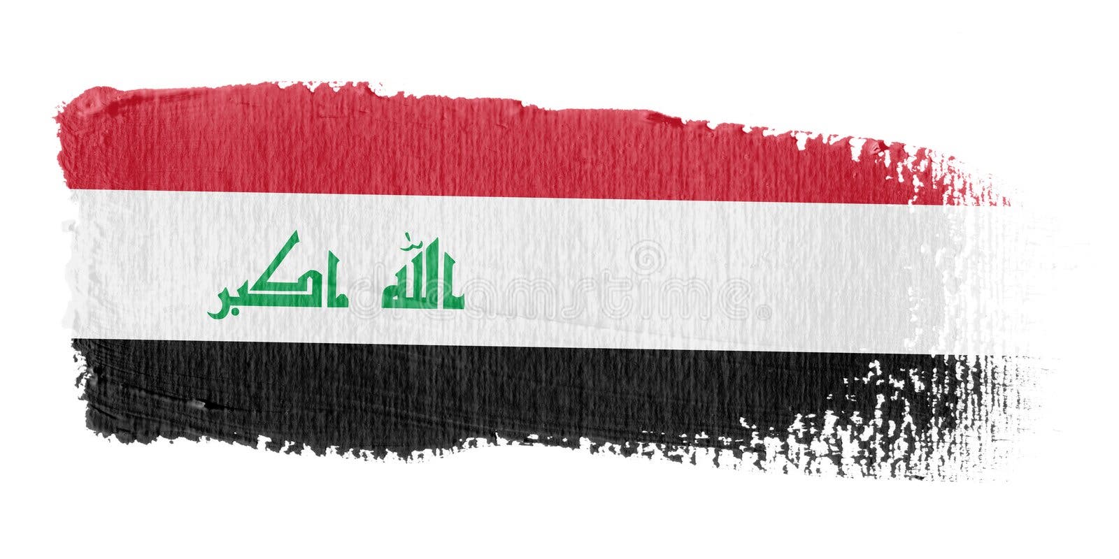 New Iraqi flag stock illustration. Illustration of nation - 4221450