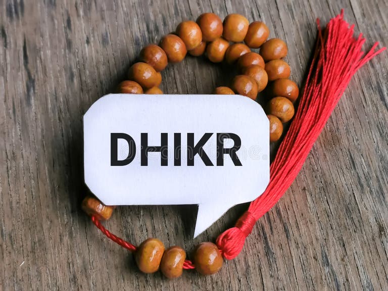 Written Text Dhikr Stock Photos - Free & Royalty-Free Stock Photos from ...