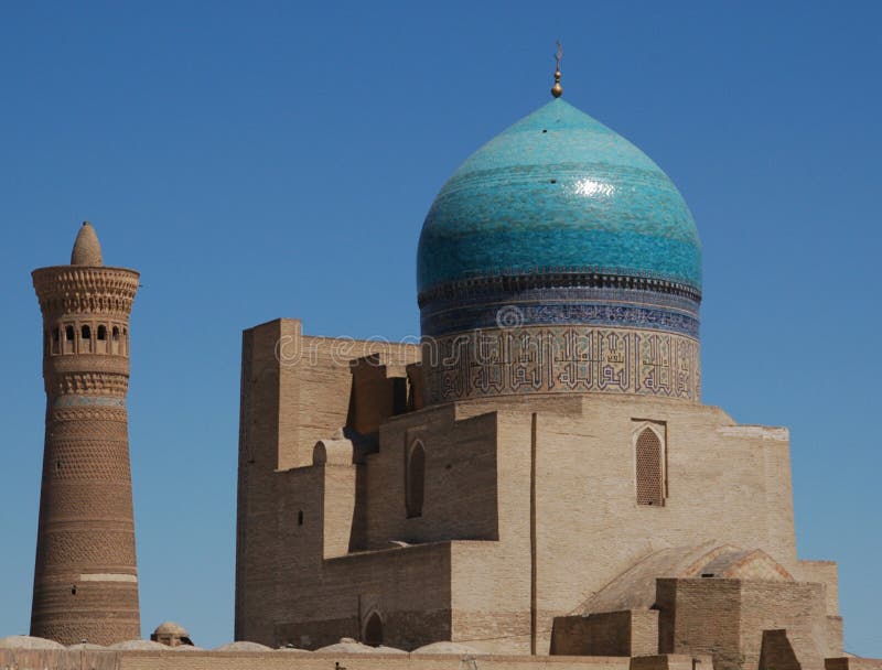 Turkmenistan - Merv, Sultan Sandjar Mosque Stock Photo - Image of ...