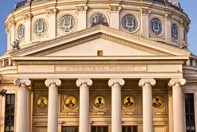 Bucharest Atheneum stock photo. Image of bucharest, view - 59606632