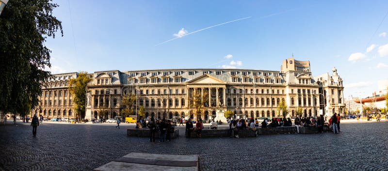 Bucharest University from the University Square in Bucharest, Romania ...