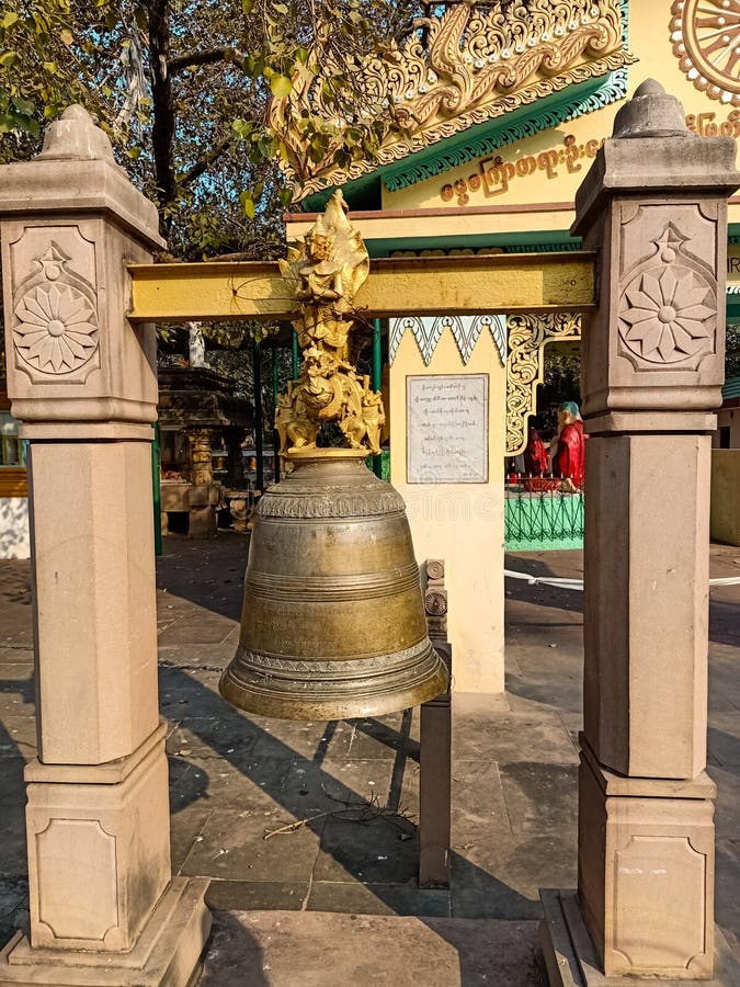 Buddha Bell at Sarnath Temple Editorial Image - Image of palace ...