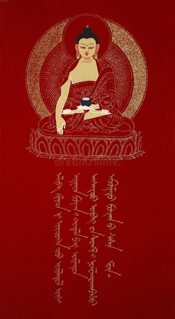 Japan Buddha Stock Illustrations – 3,701 Japan Buddha Stock ...