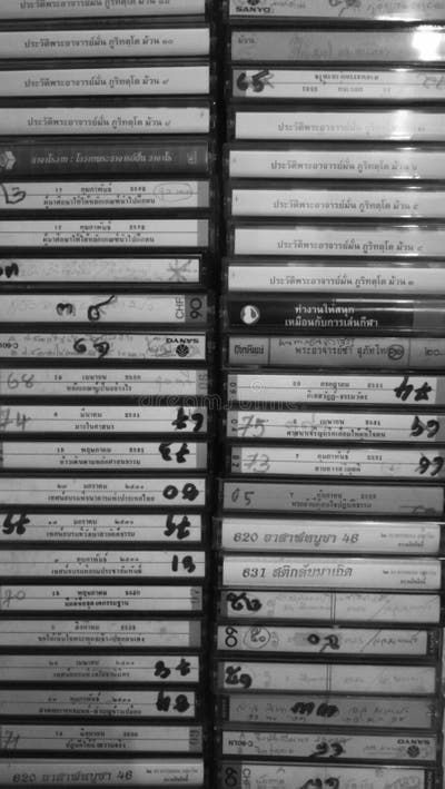 Old tabe editorial image. Image of lesson, great, tabe - 102717210