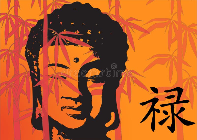 Calligraphy Buddha Stock Illustrations – 1,629 Calligraphy Buddha Stock ...
