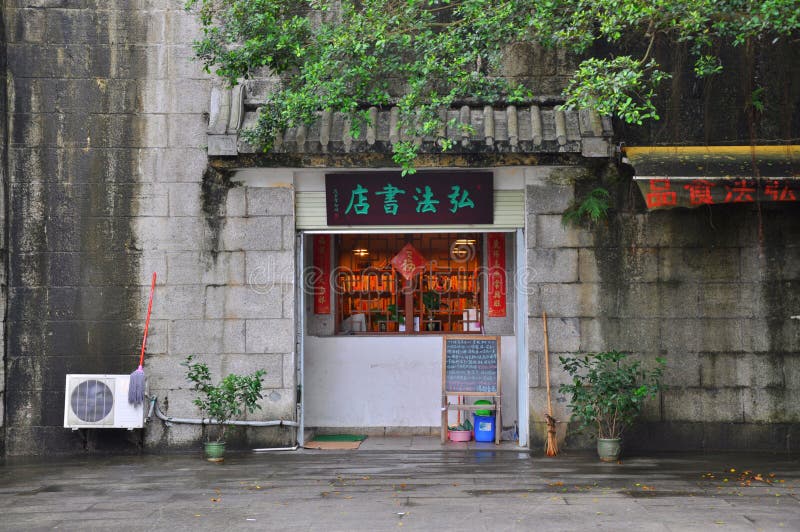 Buddhist bookstore editorial stock photo. Image of temple - 30536223