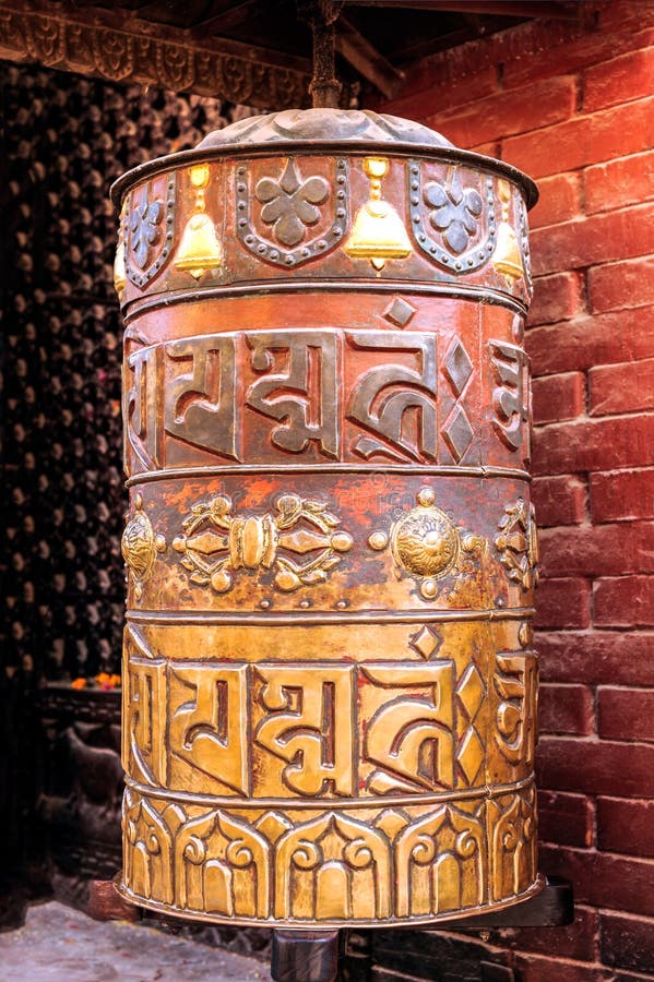 Buddhist Prayer Wheel at Boudhanath Temple in Kathmandu Nepal Stock ...