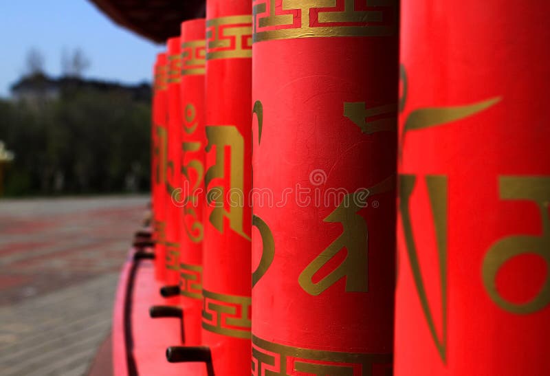Buddhist Prayer Wheels of Red Color Stock Image - Image of golden ...