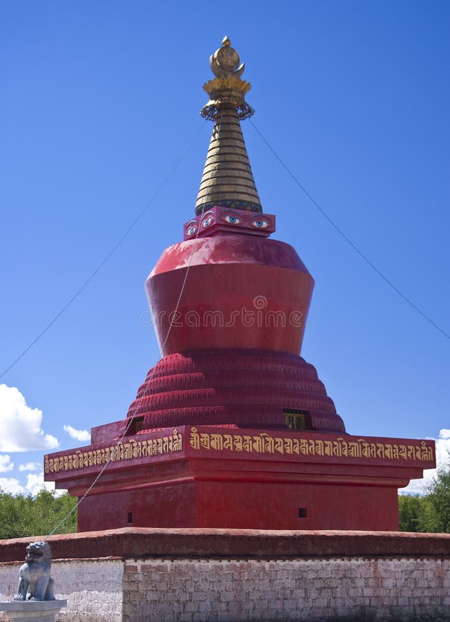 Buddhist Stupa in Tibet stock photo. Image of stupa, samye - 14277244