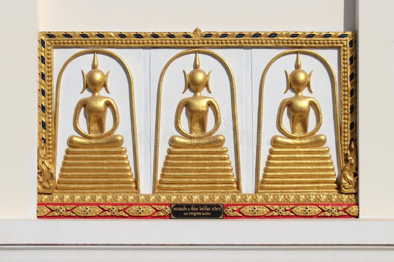 Buddhist Temple (wat Pa Mok) in Ang Thong - Thailand Stock Image ...