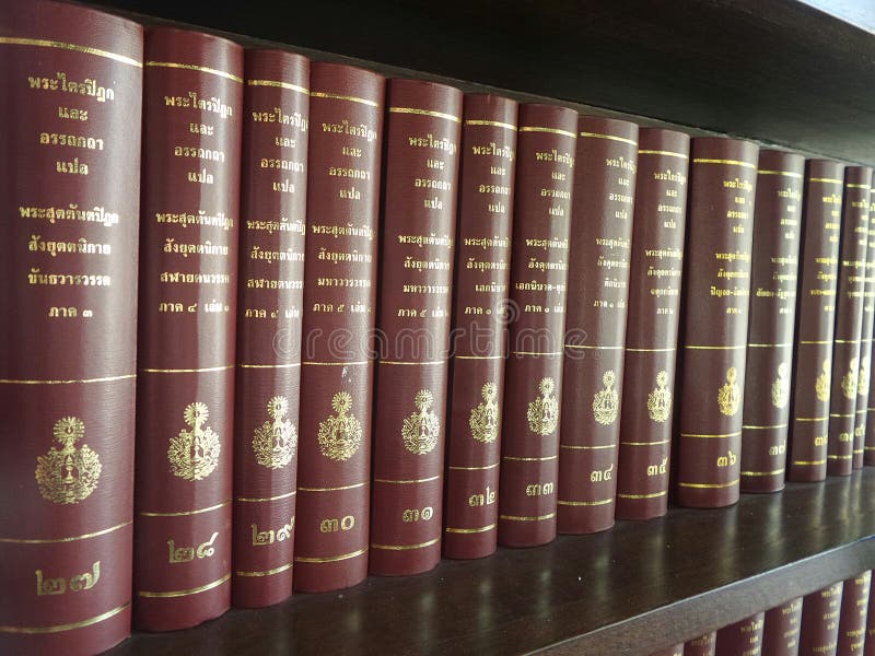 Tripitaka Buddhist Holy Book | atelier-yuwa.ciao.jp