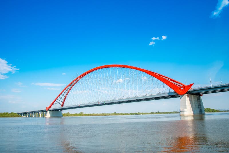 Bugrinsky Bridge in Novosibirsk, Siberia, Russia Stock Photo - Image of ...