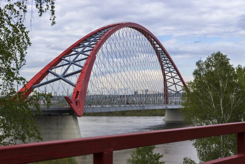 Bugrinsky Bridge at night editorial stock photo. Image of life - 77284238
