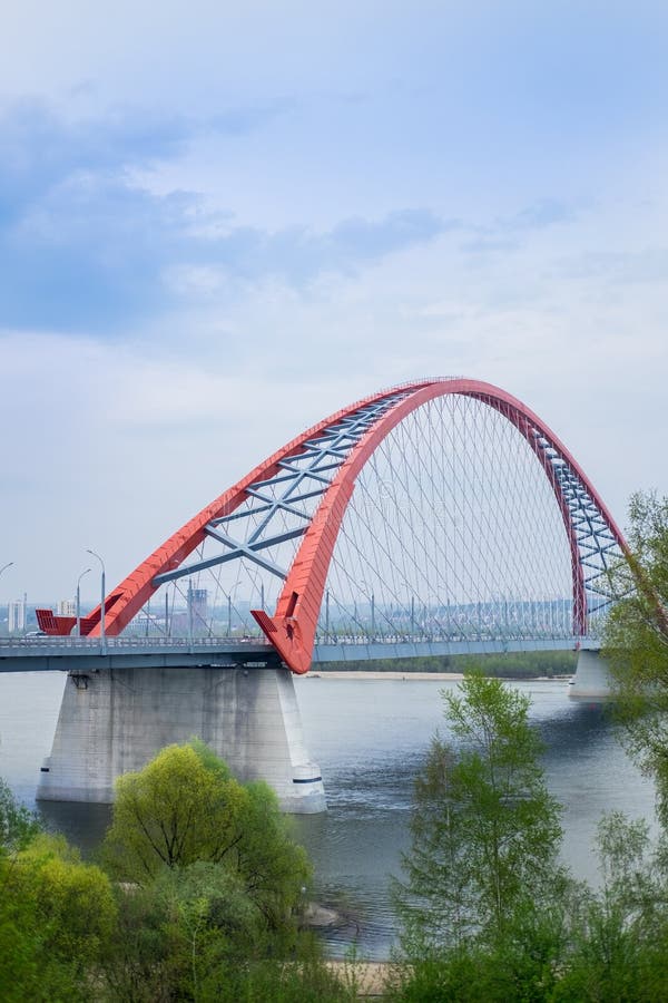 Novosibirsk, Russia, May 11, 2019: Bugrinsky Bridge Over the River Ob ...