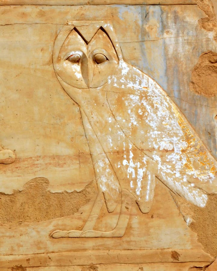 Búho Egipcio imagen de archivo. Imagen de antiguo, viejo - 17530219