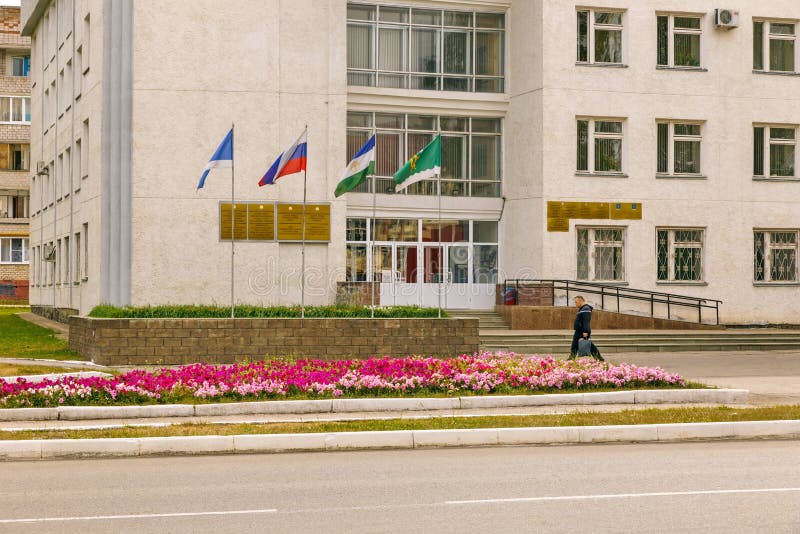 The Building of the Administration of Beloretsk. Bashkortostan ...
