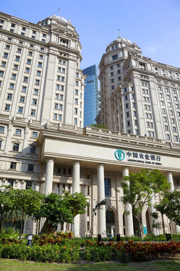 Building of Agricultural Bank of China Editorial Stock Photo - Image of ...