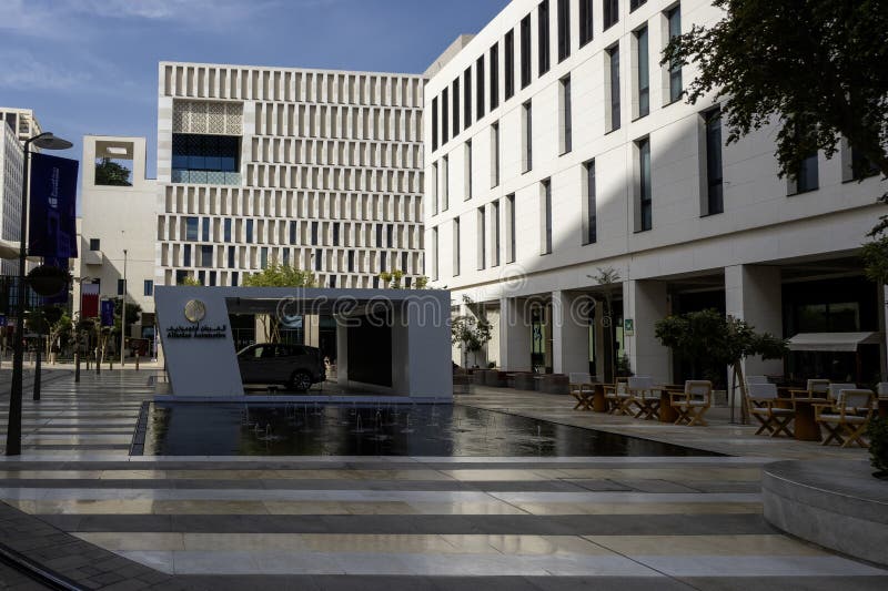 Building Architecture of Msheireb Downtown Doha Qatar Editorial Stock ...