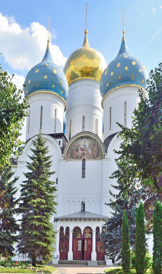 Dome of the Cathedral of the Usensk in the Holy Trinity Sergius Stock ...