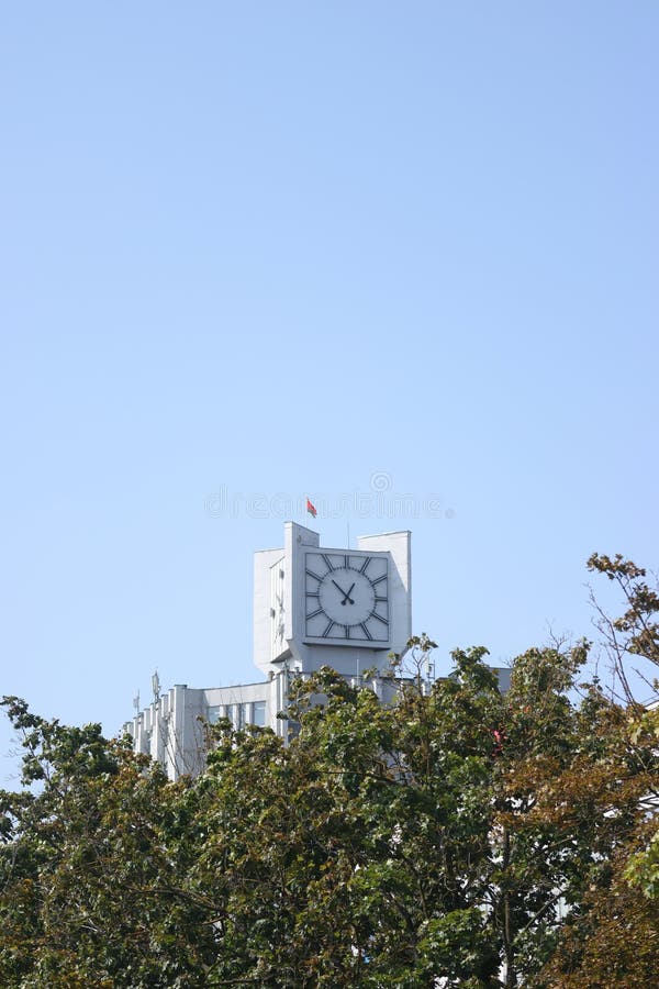 Building of the Belarusian Watch Factory Luch Editorial Stock Photo ...