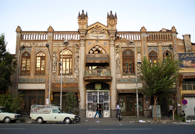Building in Central Teheran, Iran Editorial Stock Image - Image of ...