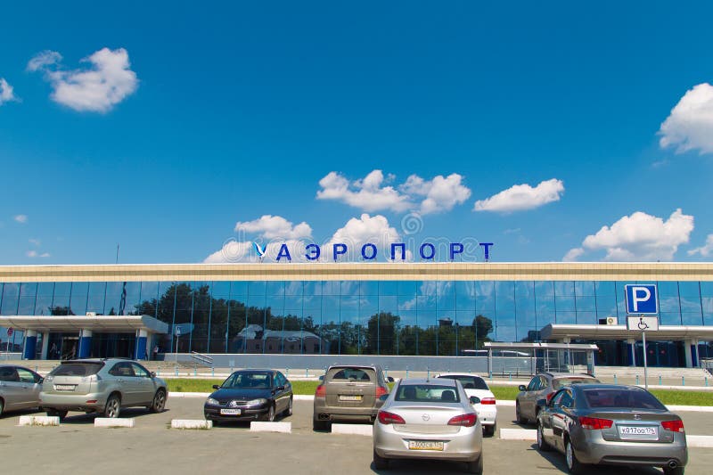The Building of Chelyabinsk Airport Editorial Stock Photo - Image of ...