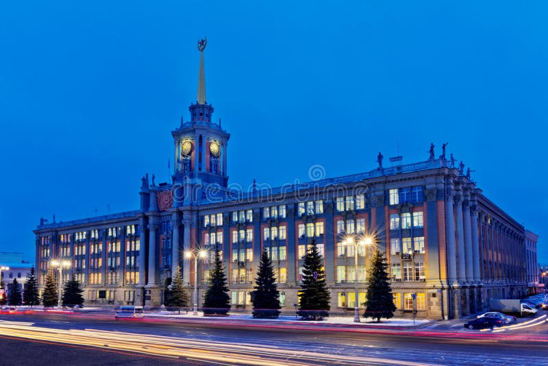 Building of City Administration in Yekaterinburg Stock Photo - Image of ...