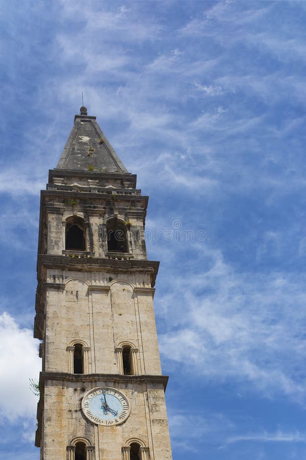 Building with the Clock Tower Against the Sky Stock Photo - Image of ...