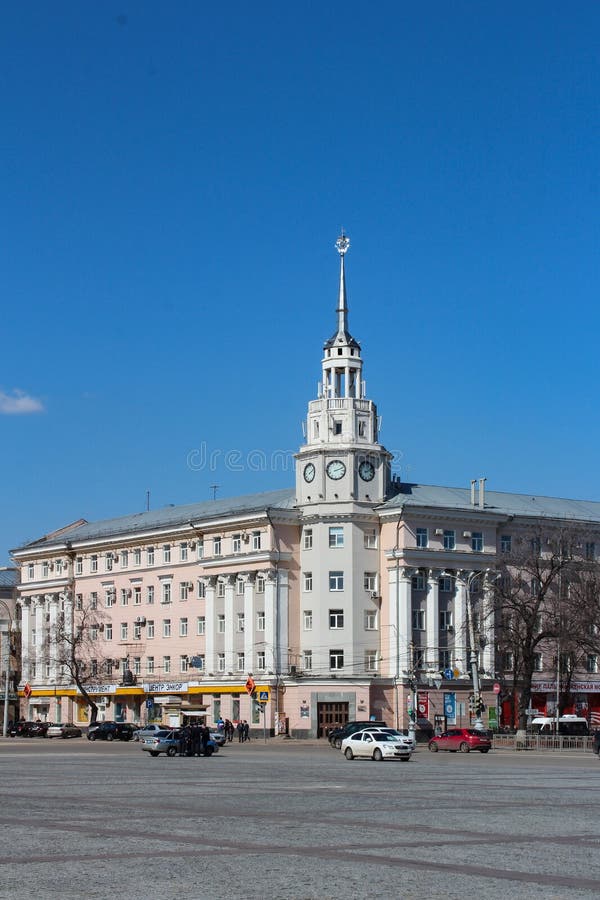 Building with Clock Tower, Lenin Square, Voronezh Editorial Stock Photo ...