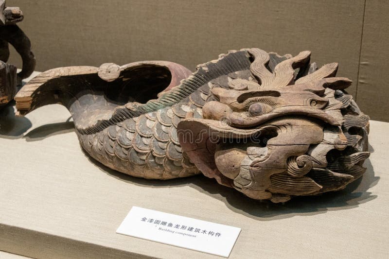 Building Component with the Shape of Fish and Dragon Shown in Shenzhen ...