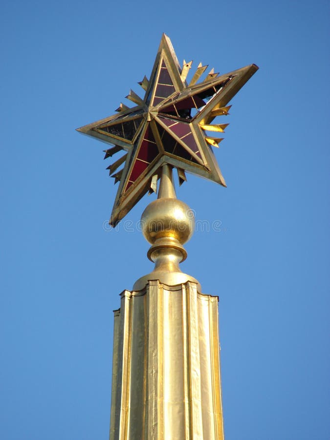 A Building Element the Big Star on a Dome Stock Image - Image of ...