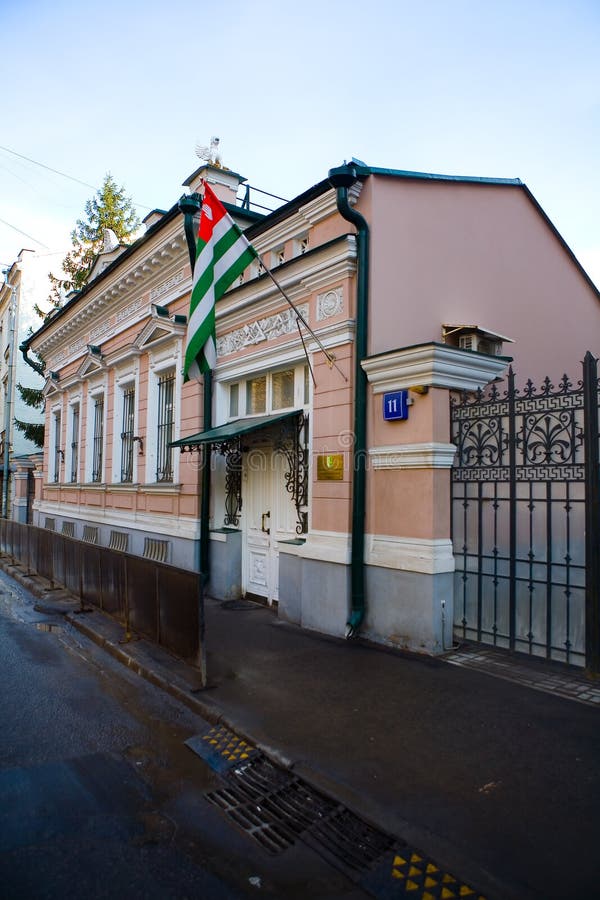 Embassymoscow