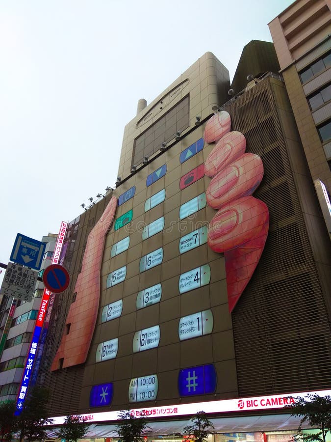 Building with Giant Mobile on the Facade Editorial Image - Image of ...