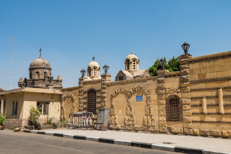 Building of Greek Orthodox Church in the Coptic District of Old Cairo ...